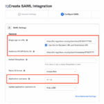 シングルサインオン（SSO） の設定をする | KiteRa Biz ヘルプセンター